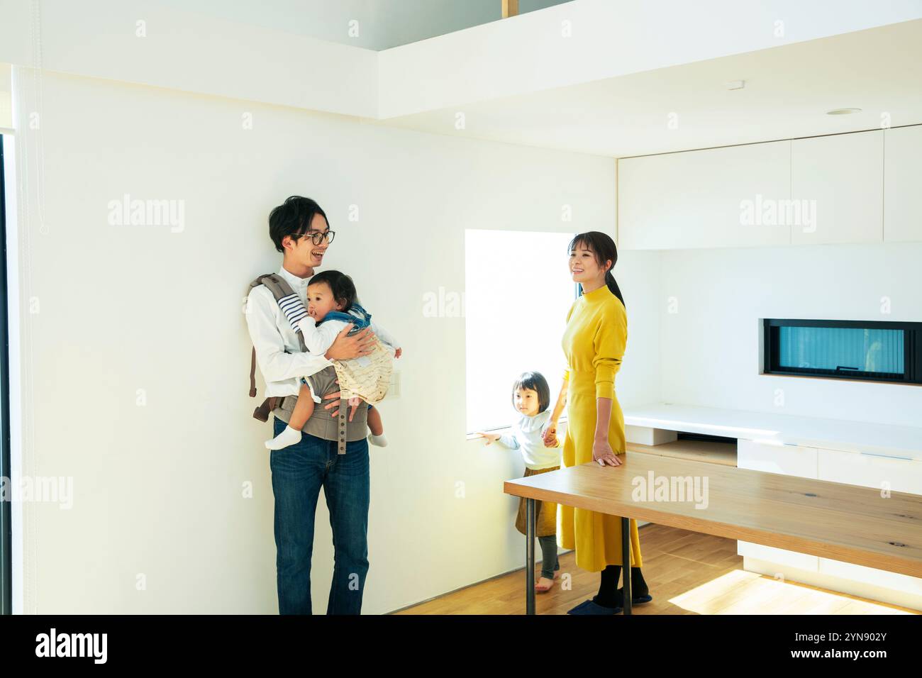 Japan family inside home hi-res stock photography and images - Alamy
