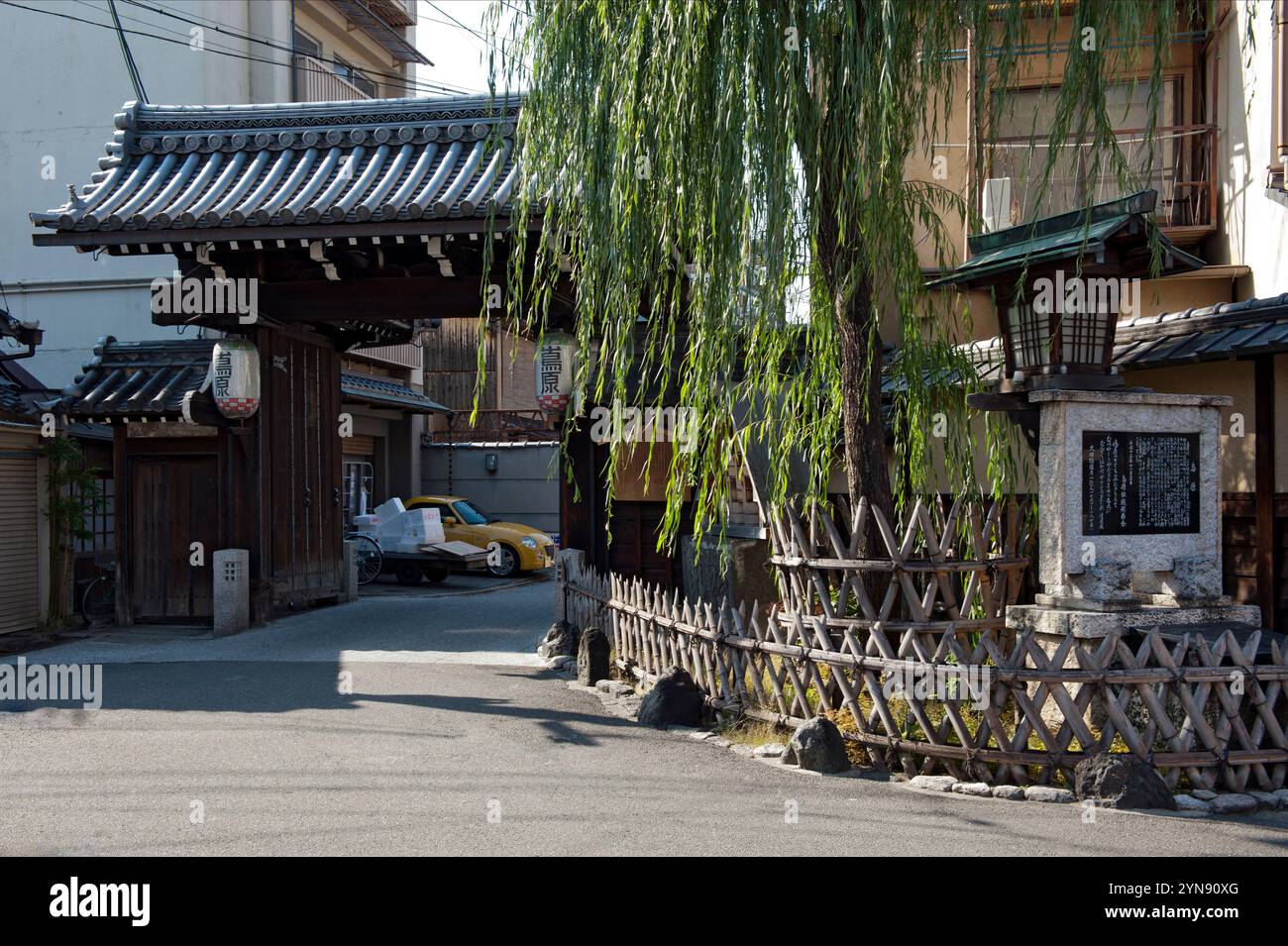 Kyoto shimabara gate hi-res stock photography and images - Alamy