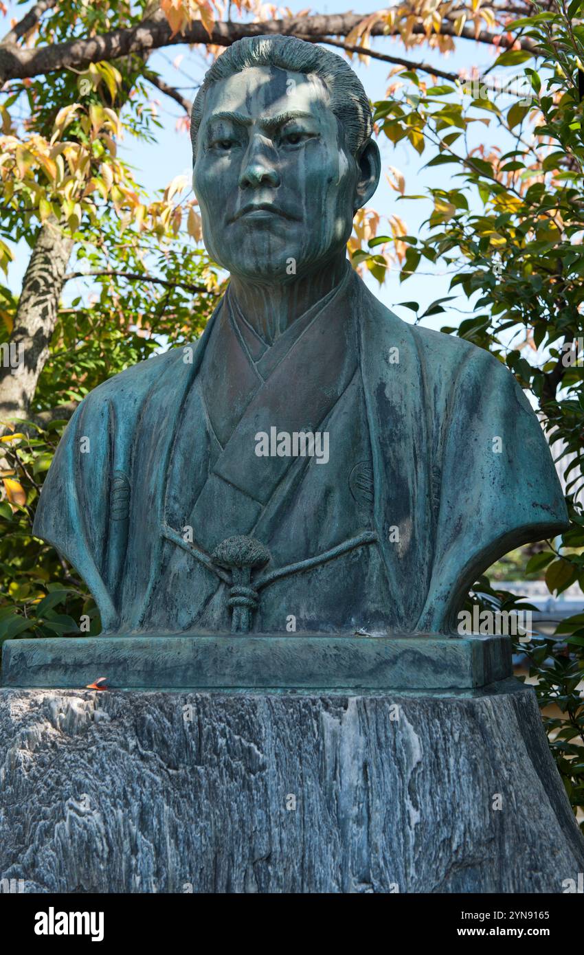 Bronze bust of the famous Shinsengumi samurai warrior Kondo Isami at ...