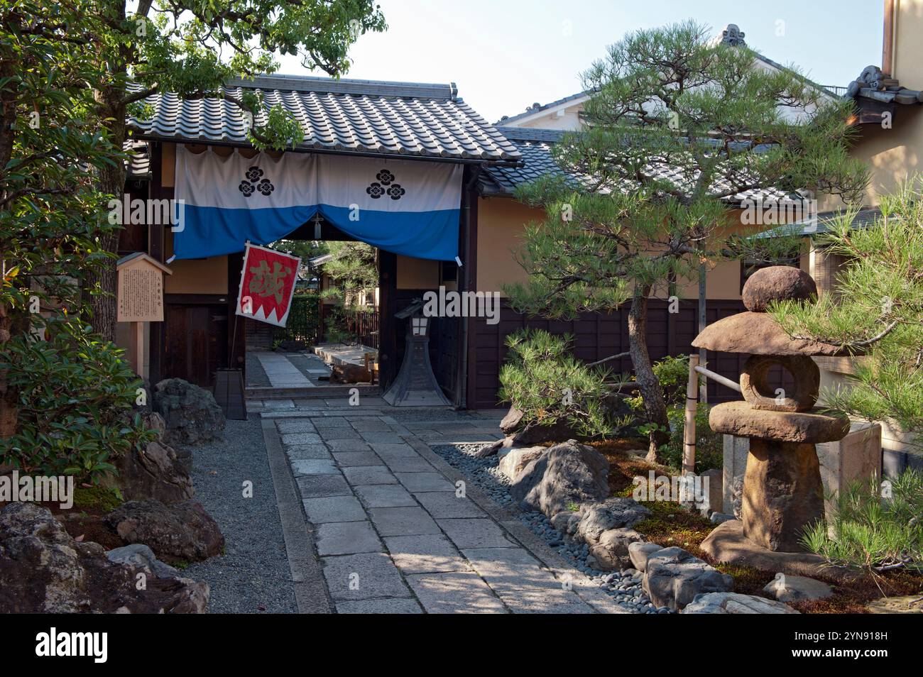 Main gate and entrance to the Yagi Residence where the Shinsengumi clan ...