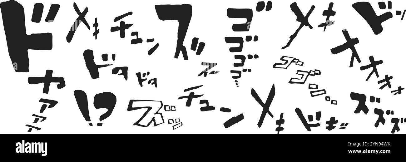 Japanese manga text words with anime emphasis font katakana motion ...