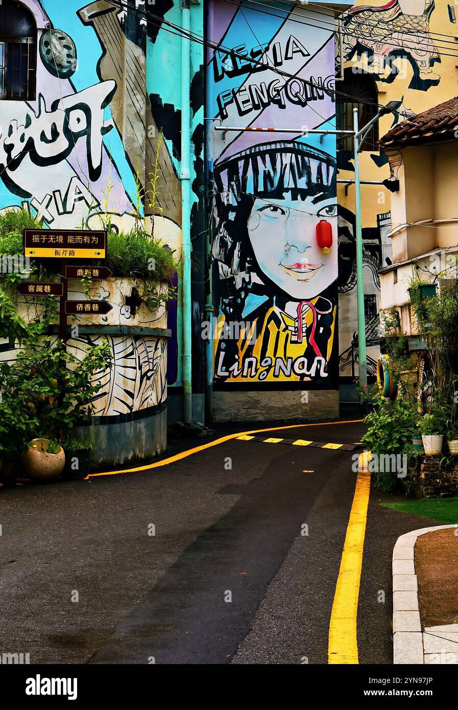 Graffiti at New Who Art Village in Shenzhen, Guangdong Province, China ...