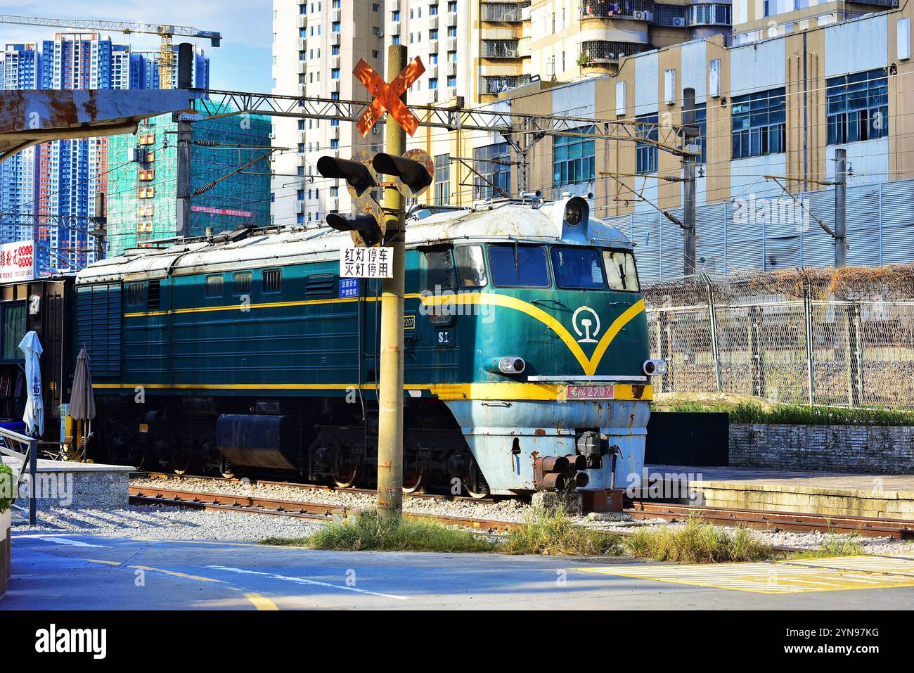 Vintage decommissioned trains on display at Shenzhen Industrial Station ...