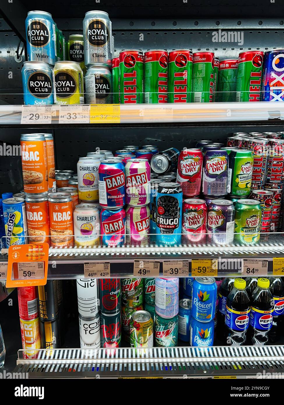 Kyiv, Ukraine - November 24, 2024: An array of various beverage cans ...