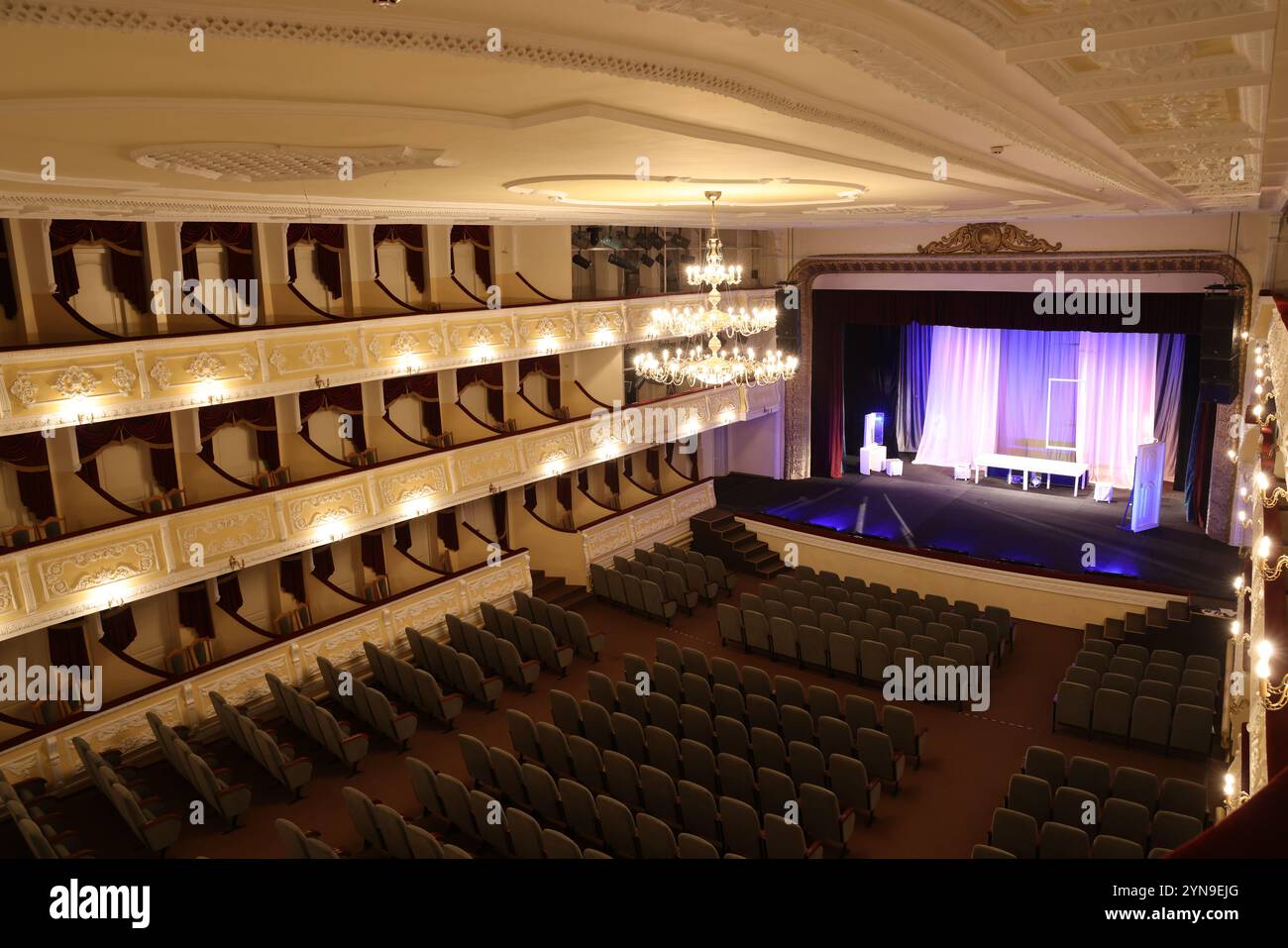 Theatre interior with stage, rows of comfortable seats and beautiful ...