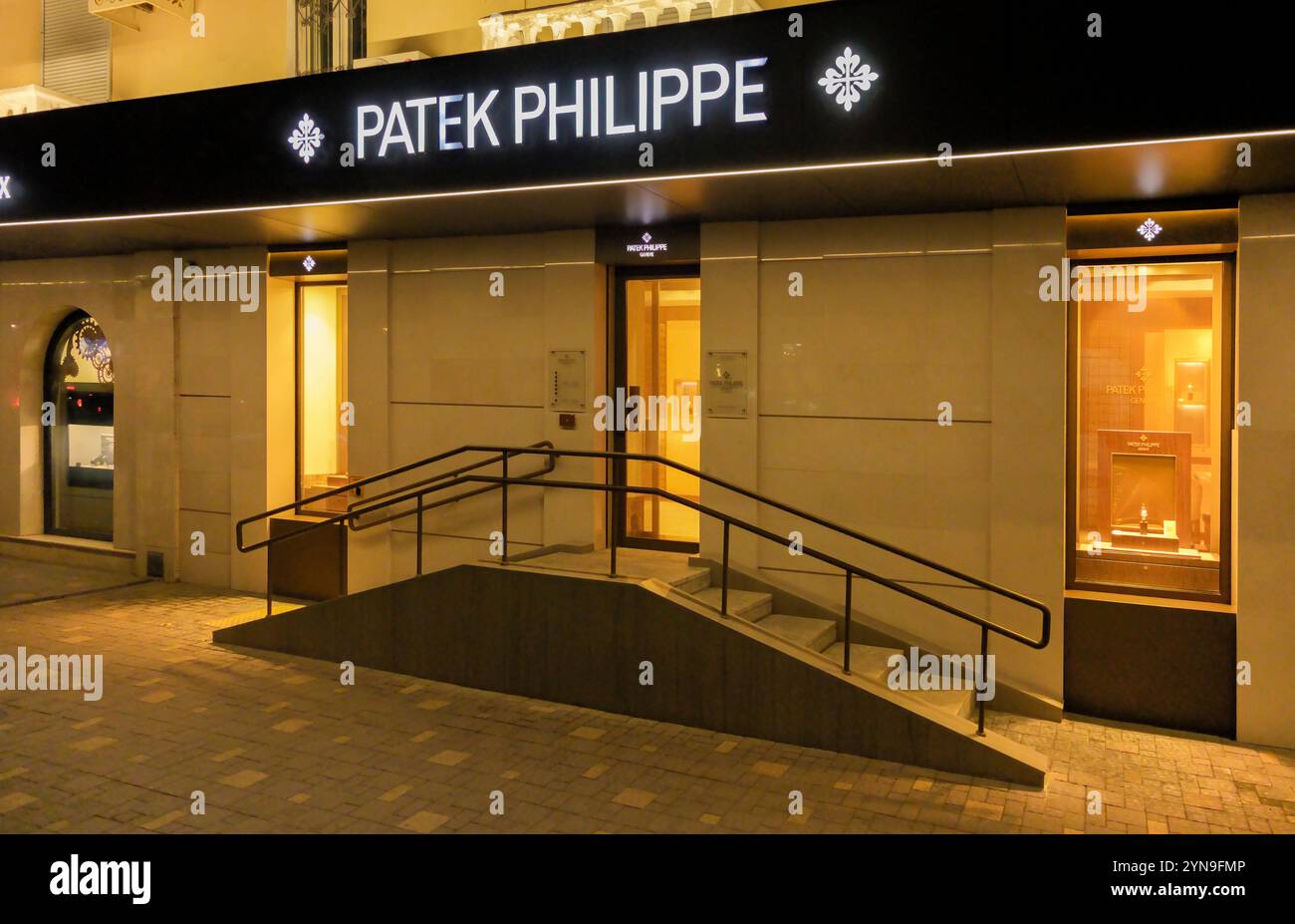 Almaty, Kazakhstan - November 4, 2024: The facade of the Patek Philippe ...