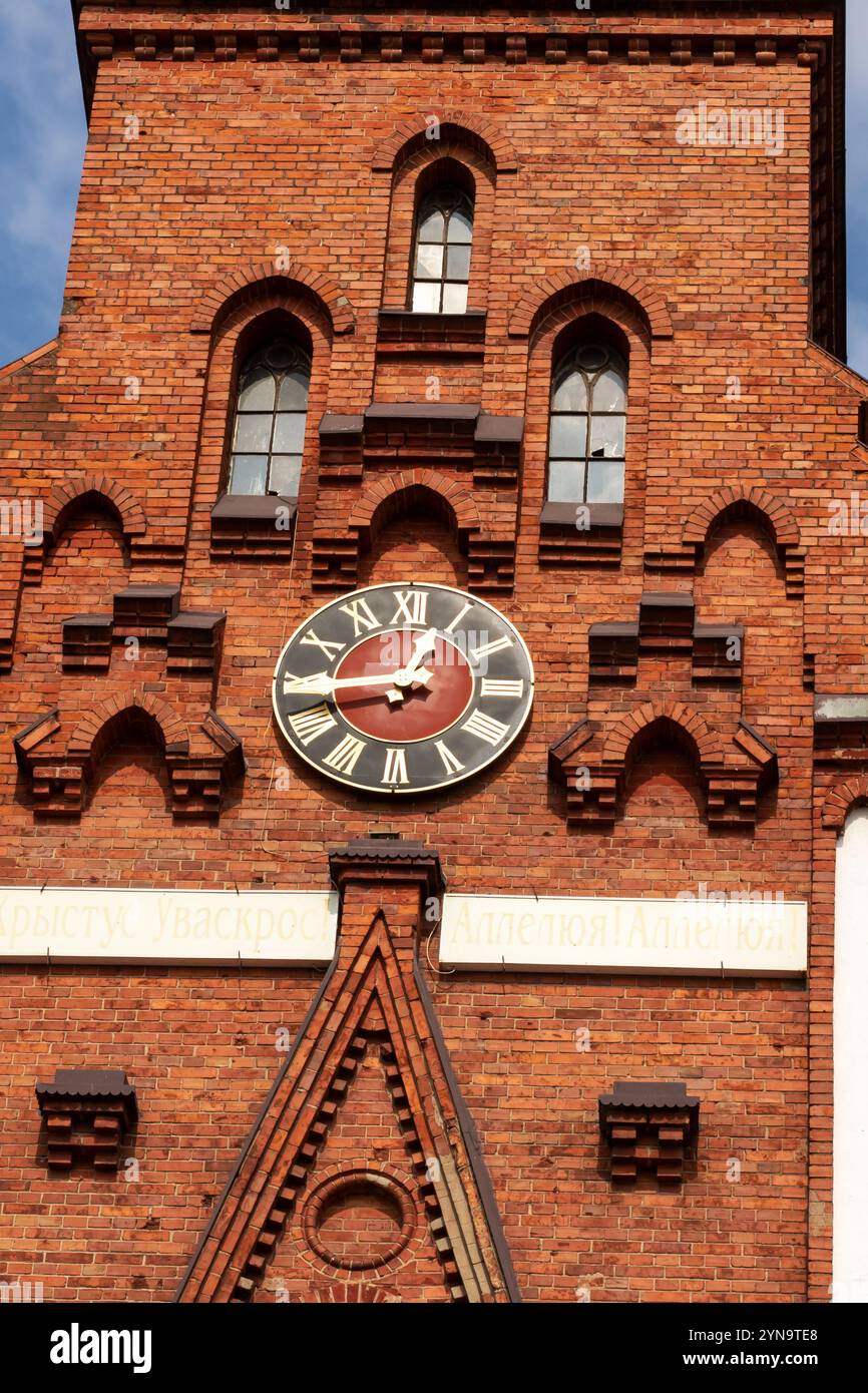 420 clock hi-res stock photography and images - Alamy