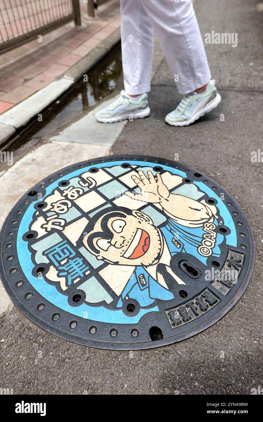 Japan, Honshu island, Kanto, Kameari, manga manhole cover of Kameari ...