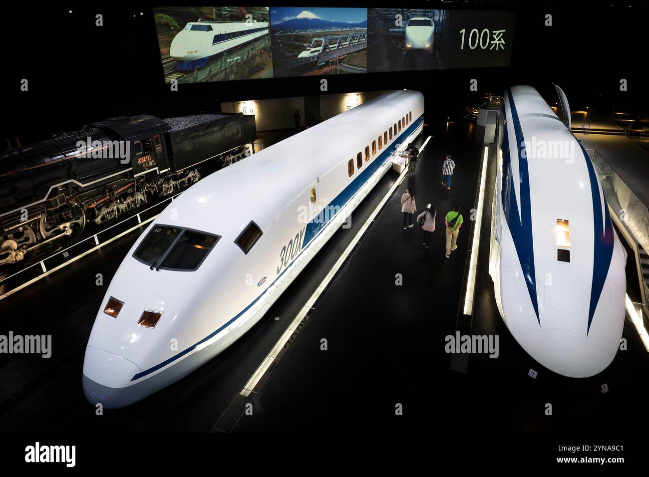 Japan, Honshu island, Chubu, Aichi, Nagoya, the SCMaglev railway museum ...