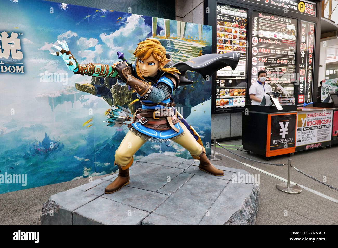 Japan, Honshu island, Kanto, Tokyo, Manga statue: Kingdom, author ...