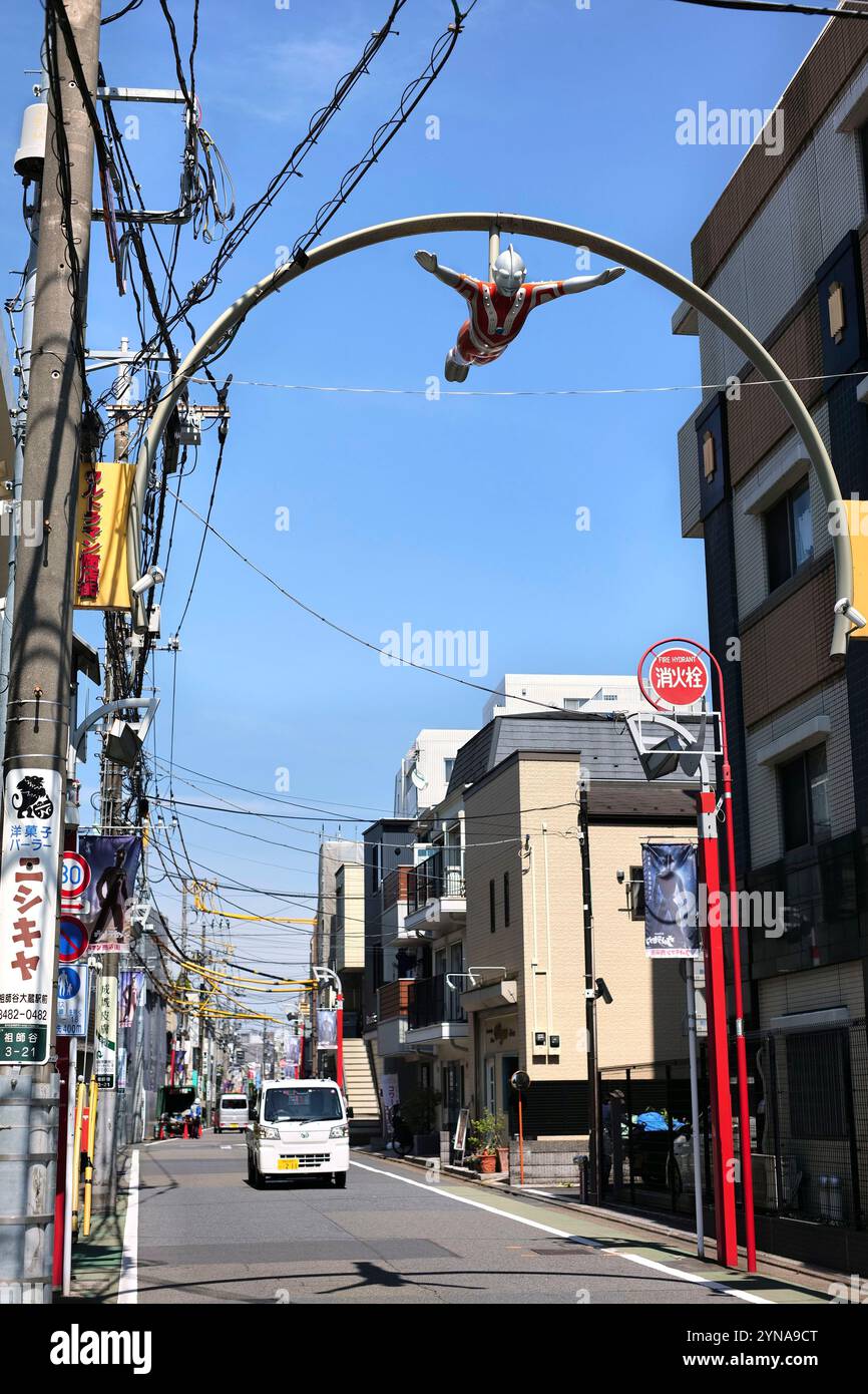 Japan, Honshu island, Kanto, Soshigaya Okura, manga statue of Ultraman, author, Eiichi Shimizu ...