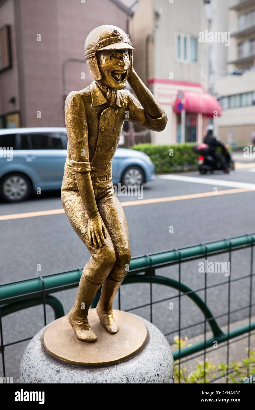 Japan, Honshu island, Kanto, Kameari, manga statue of Kameari, author ...