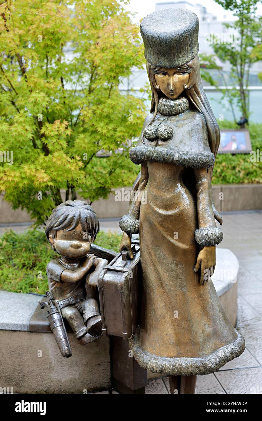 Japan, Honshu island, Kanto, Oizumi Gakuen, manga statue of Galaxy ...