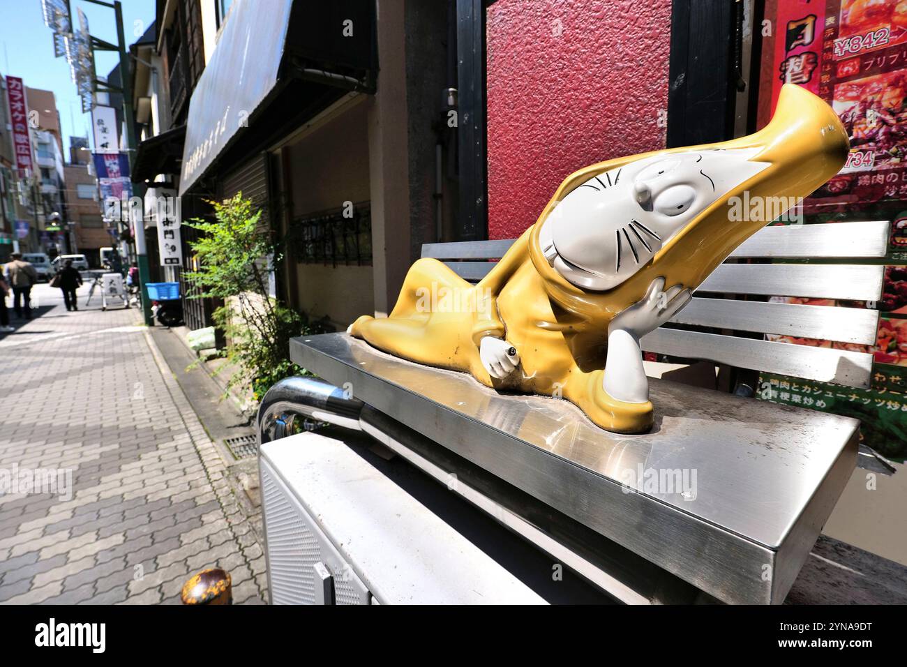 Japan, Honshu island, Kanto, Chofu, manga statue, GeGeGe no Kitaro ...