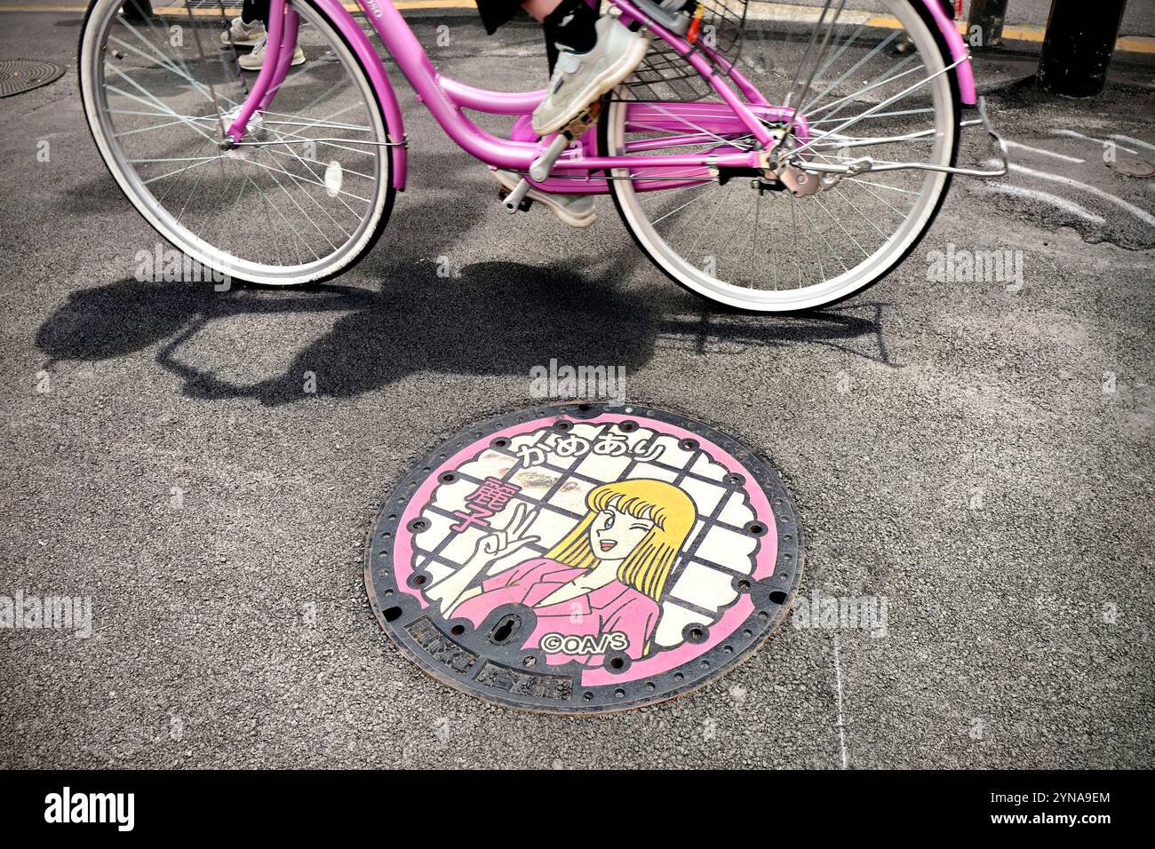Japan, Honshu island, Kanto, Kameari, manga manhole cover of Kameari ...