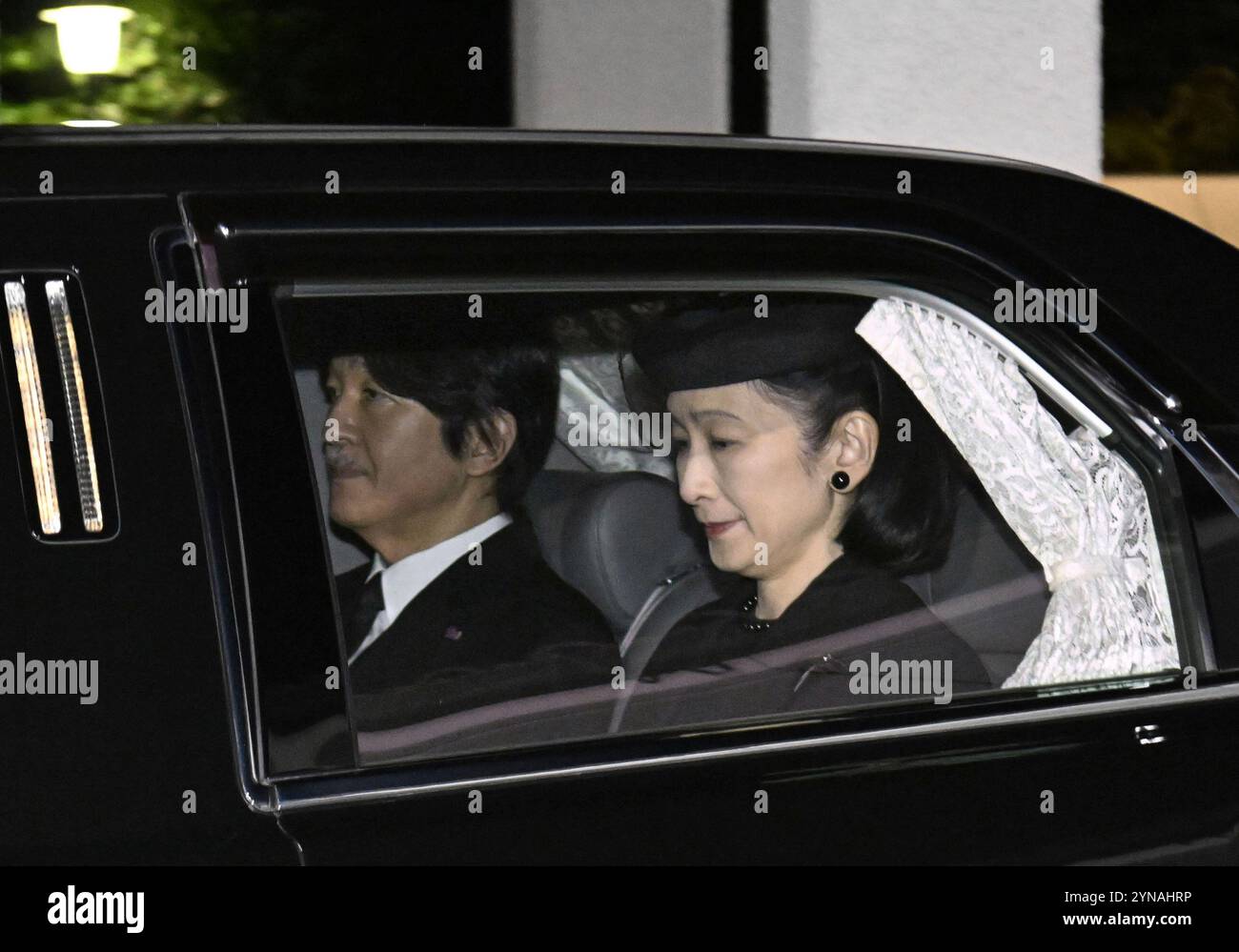 Japan's Crown Prince Akishino and Princess Kiko will leave Mikasa ...