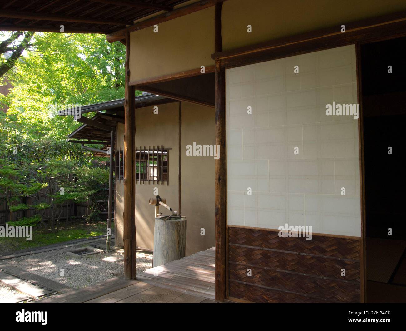 Tea House Tan'an 茶室 堪庵 at Kyoto.Tan’an is a traditional Japanese ...