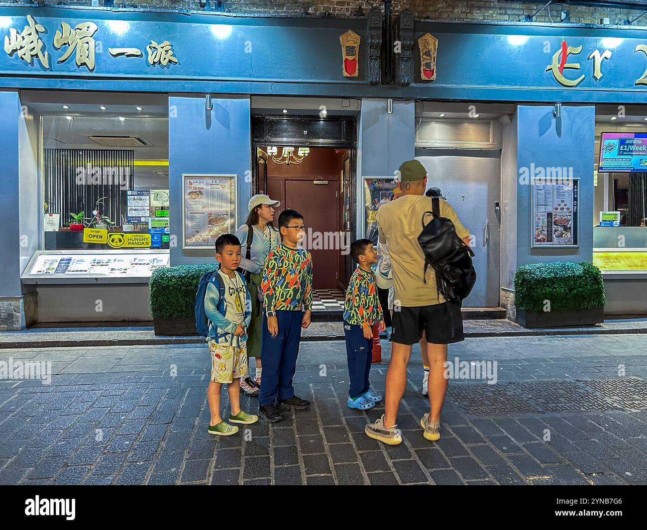 London, England, Group Chinese People, Tourists, Family, Children ...