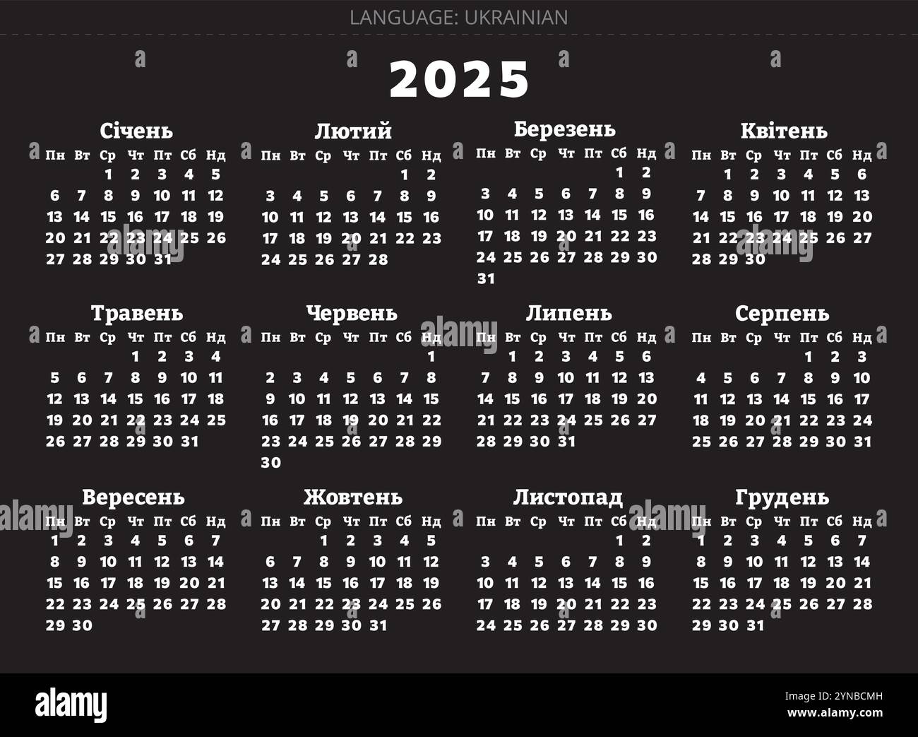 2025 year ukrainian annual calendar for Ukraine. Vector template ...