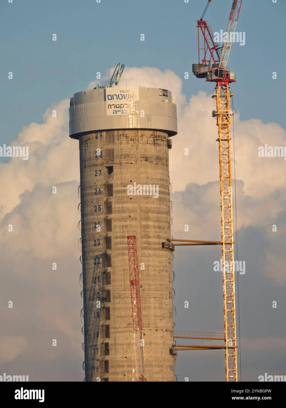 High-rise tower construction Photographed at Kikar Hamedina, Tel Aviv ...
