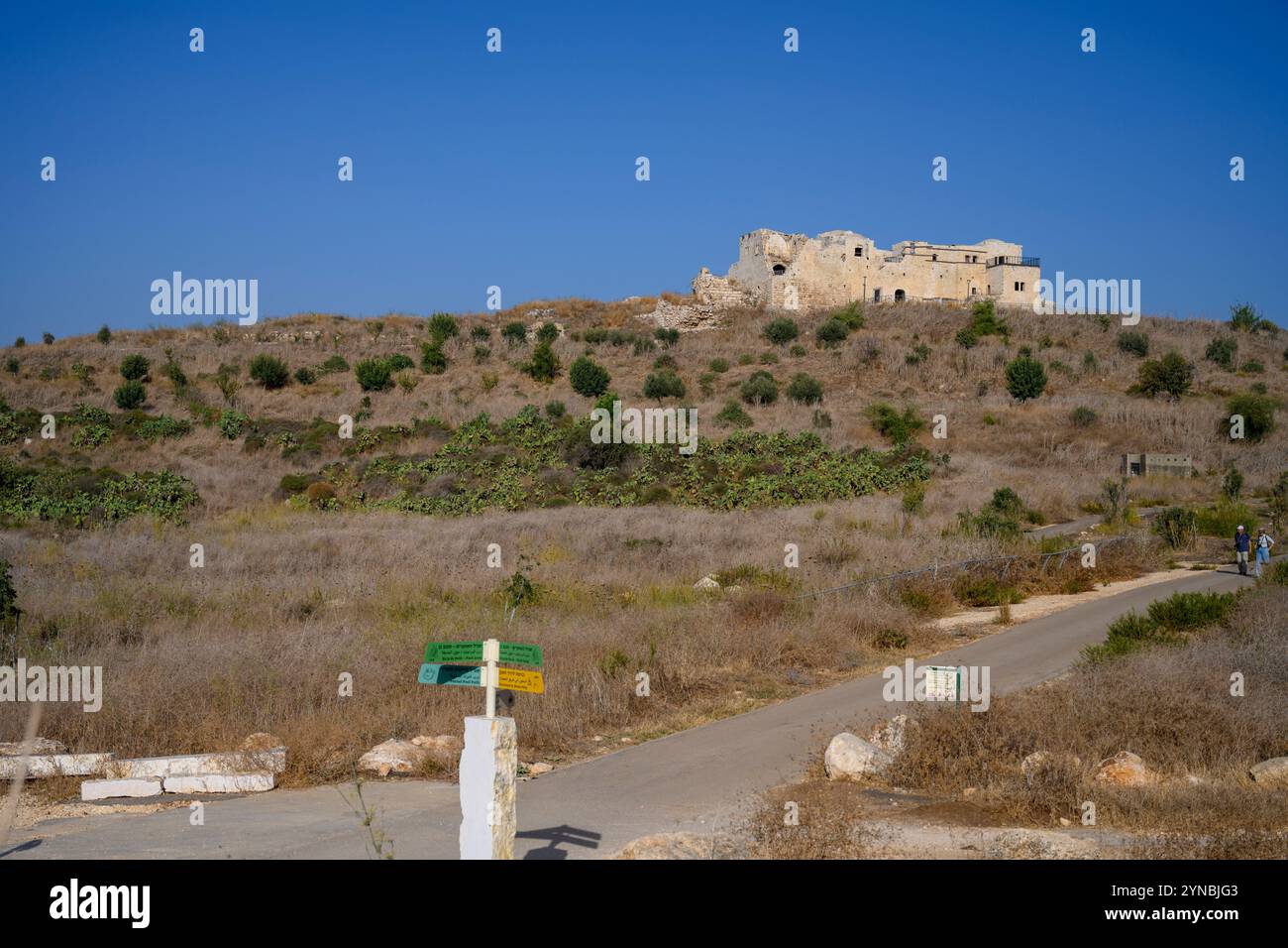 Israel, Sharon region, restored Ruins of Migdal Afek (Migdal Tzedek) at ...