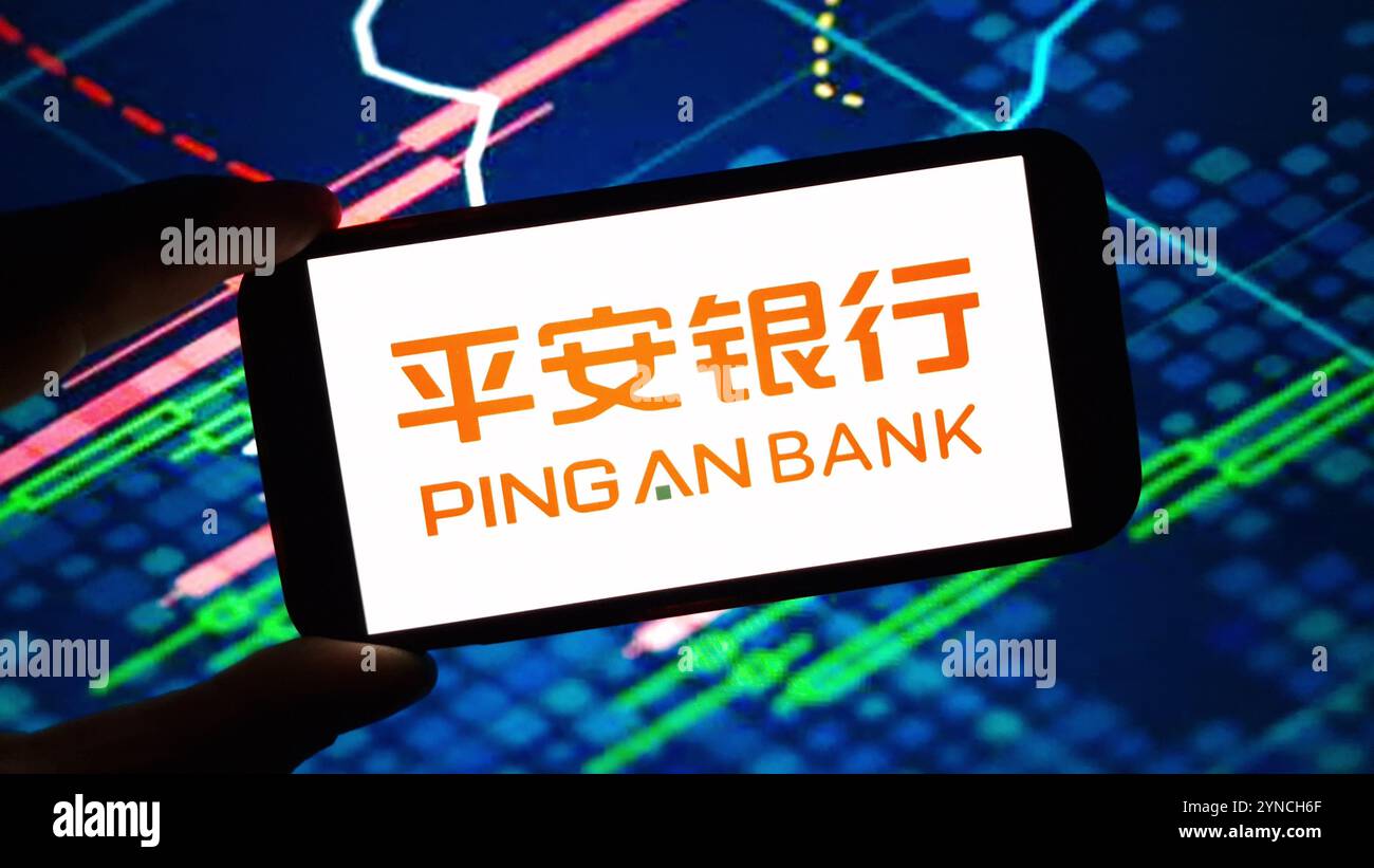 Ping an logo hi-res stock photography and images - Alamy