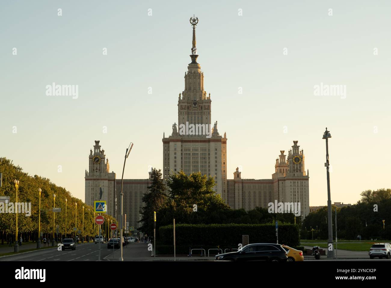 Moscow, Russia - Aug 15 2024: Illuminated Moscow Government University ...