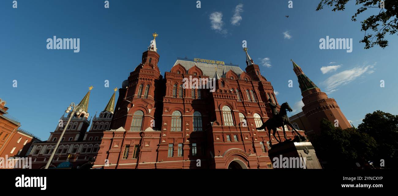 Moscow, Russia - Aug 16 2024: The grand Moscow Historical Museum ...