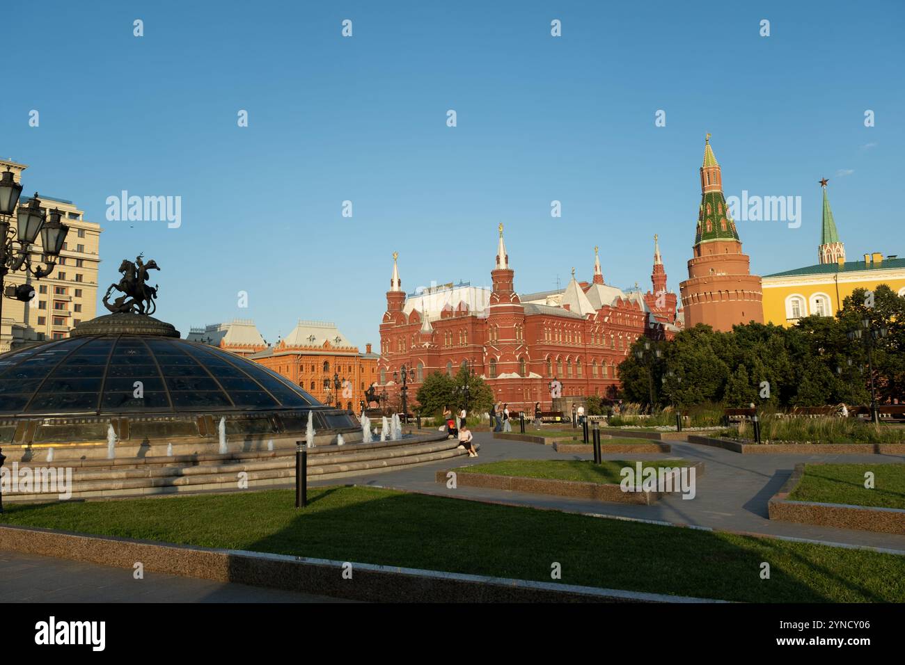 Moscow, Russia - Aug 16 2024: The grand Moscow Historical Museum ...