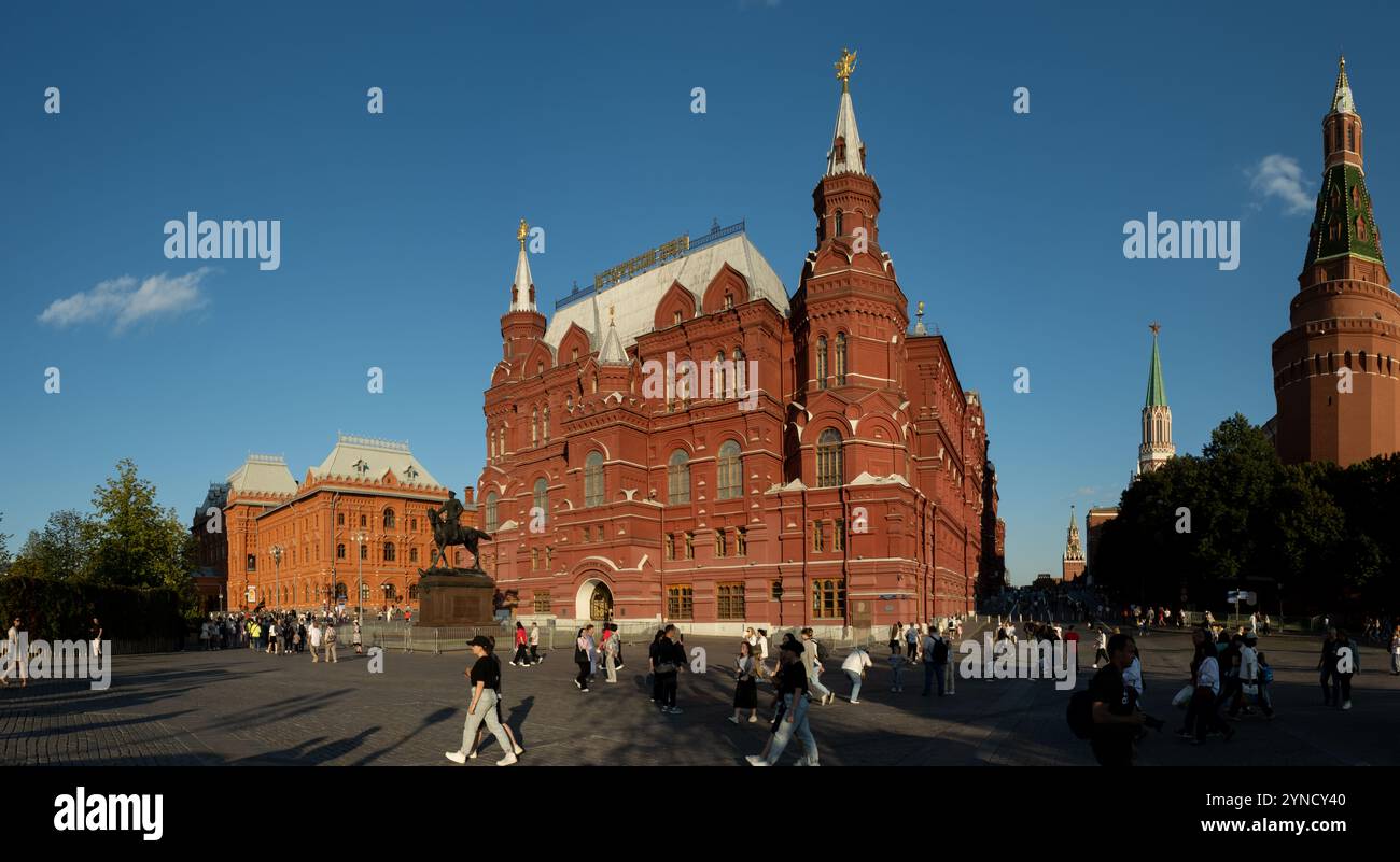 Moscow, Russia - Aug 16 2024: The grand Moscow Historical Museum ...