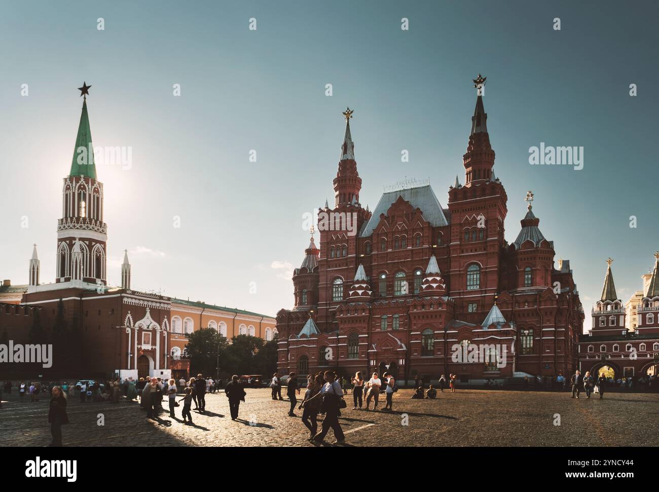 Moscow, Russia - Aug 16 2024: The iconic Red Square Historical Museum ...