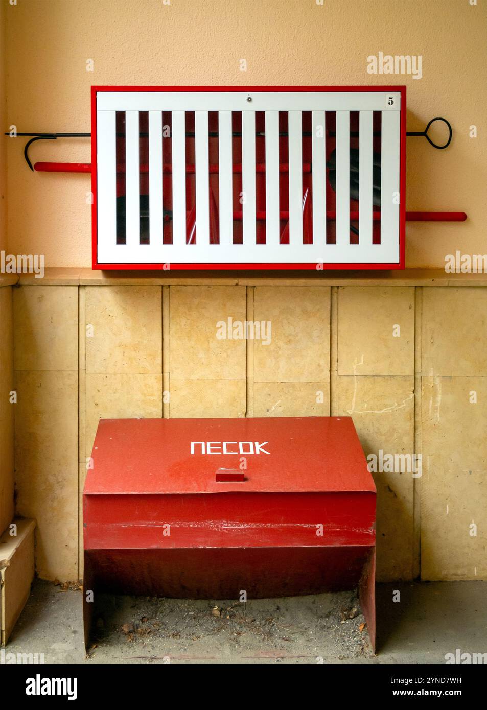 Fire equipment check hi-res stock photography and images - Alamy