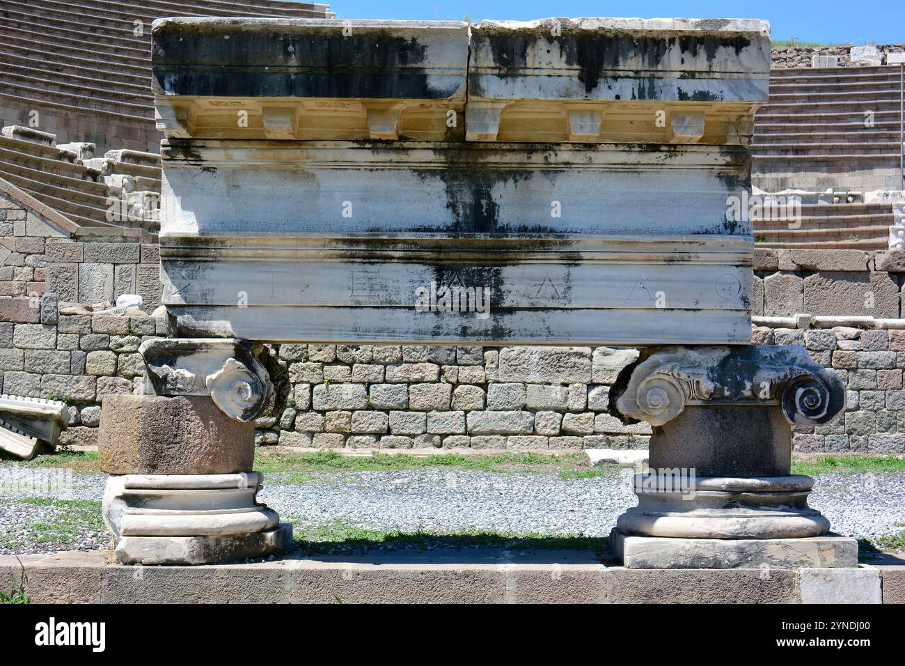 Asclepion, Pergamon, Pergamum, İzmir Province, Turkey, UNESCO World ...