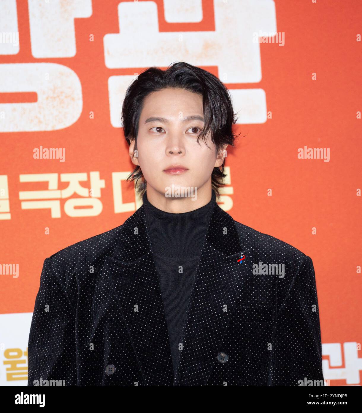 Joo Won, Nov 25, 2024 : Actor Joo Won during a press conference after a ...