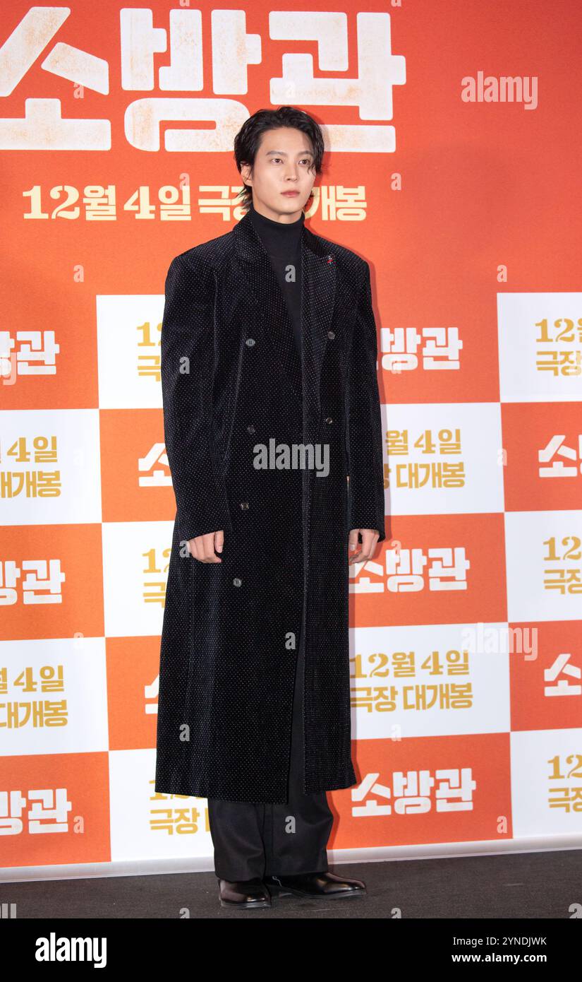Joo Won, Nov 25, 2024 : Actor Joo Won during a press conference after a ...