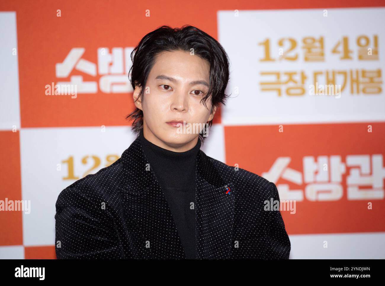 Joo Won, Nov 25, 2024 : Actor Joo Won during a press conference after a ...