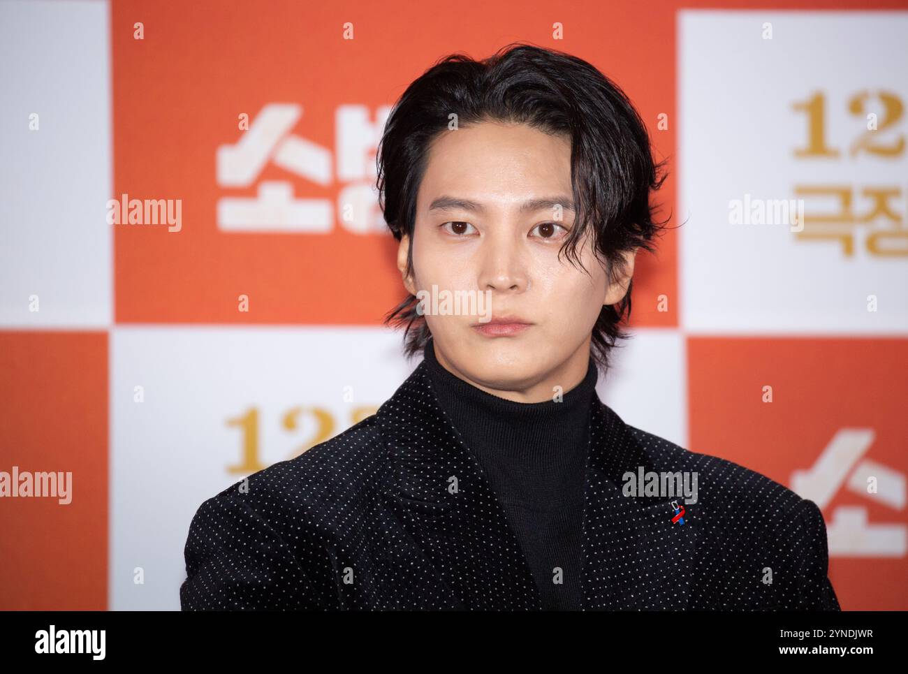 Joo Won, Nov 25, 2024 : Actor Joo Won during a press conference after a ...