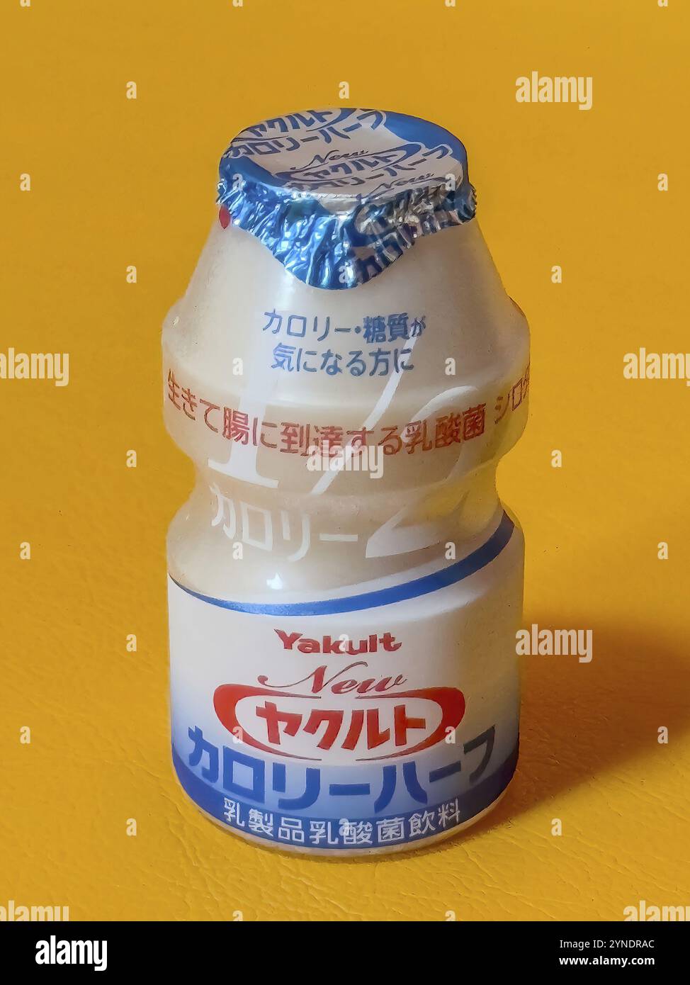 Nagahama, Shiga Prefecture, Japan. Nov 5, 2023. A close up to a Yakult. A Japanese sweetened ...