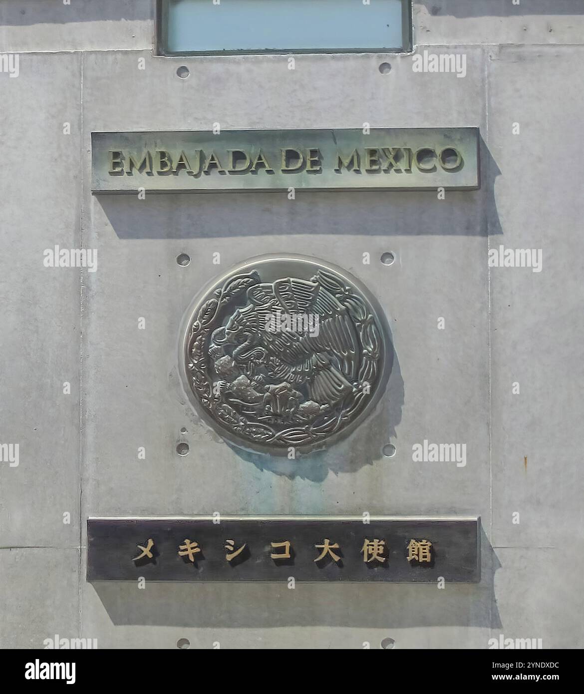 Japanese embassies hi-res stock photography and images - Alamy
