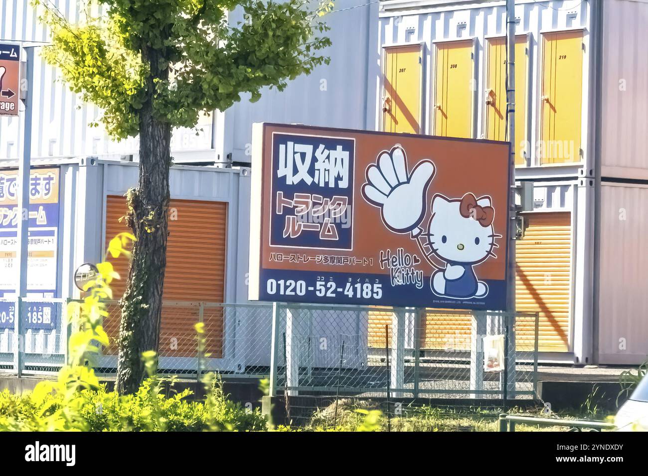 Hello kitty sign hi-res stock photography and images - Alamy