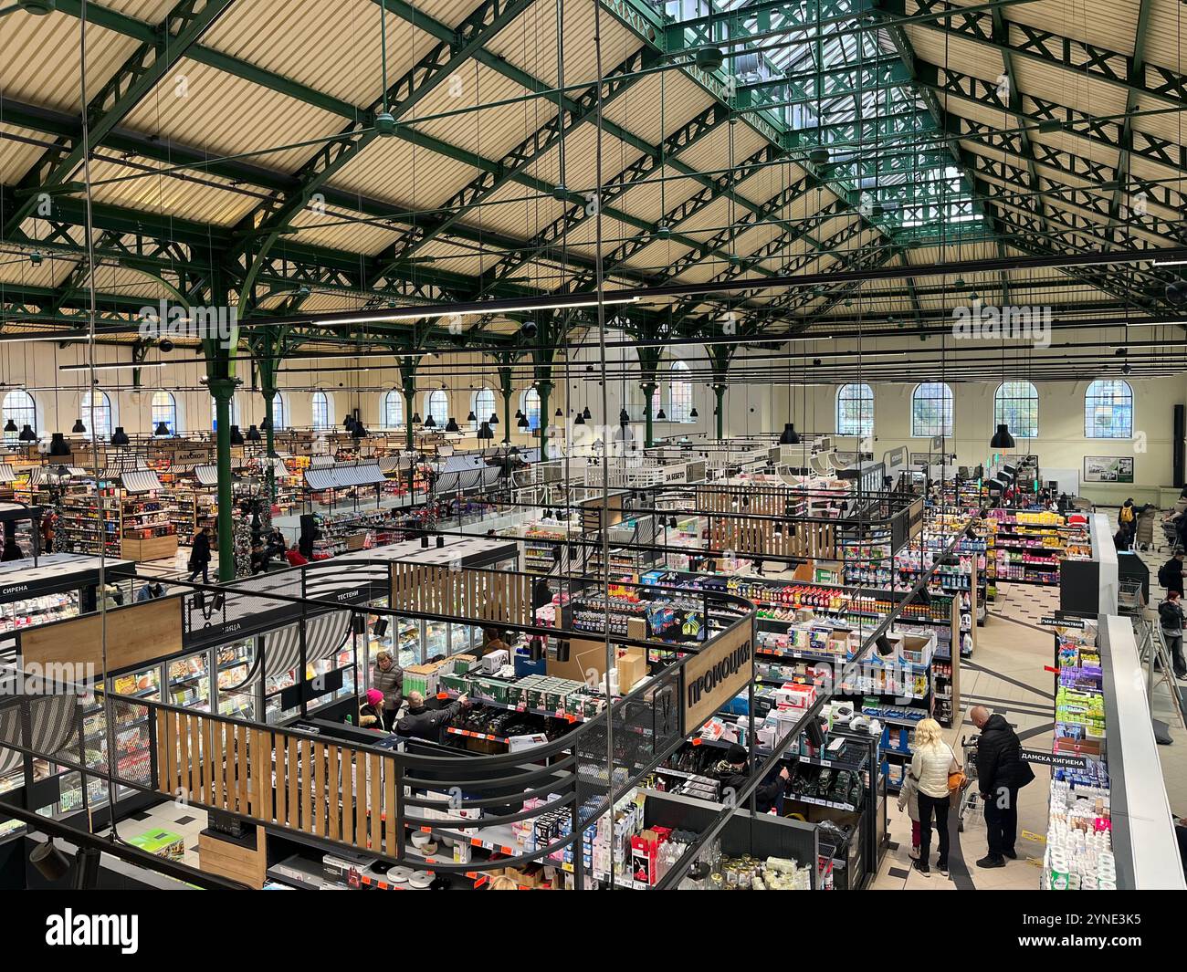 Kaufland superstore interior hi-res stock photography and images - Alamy