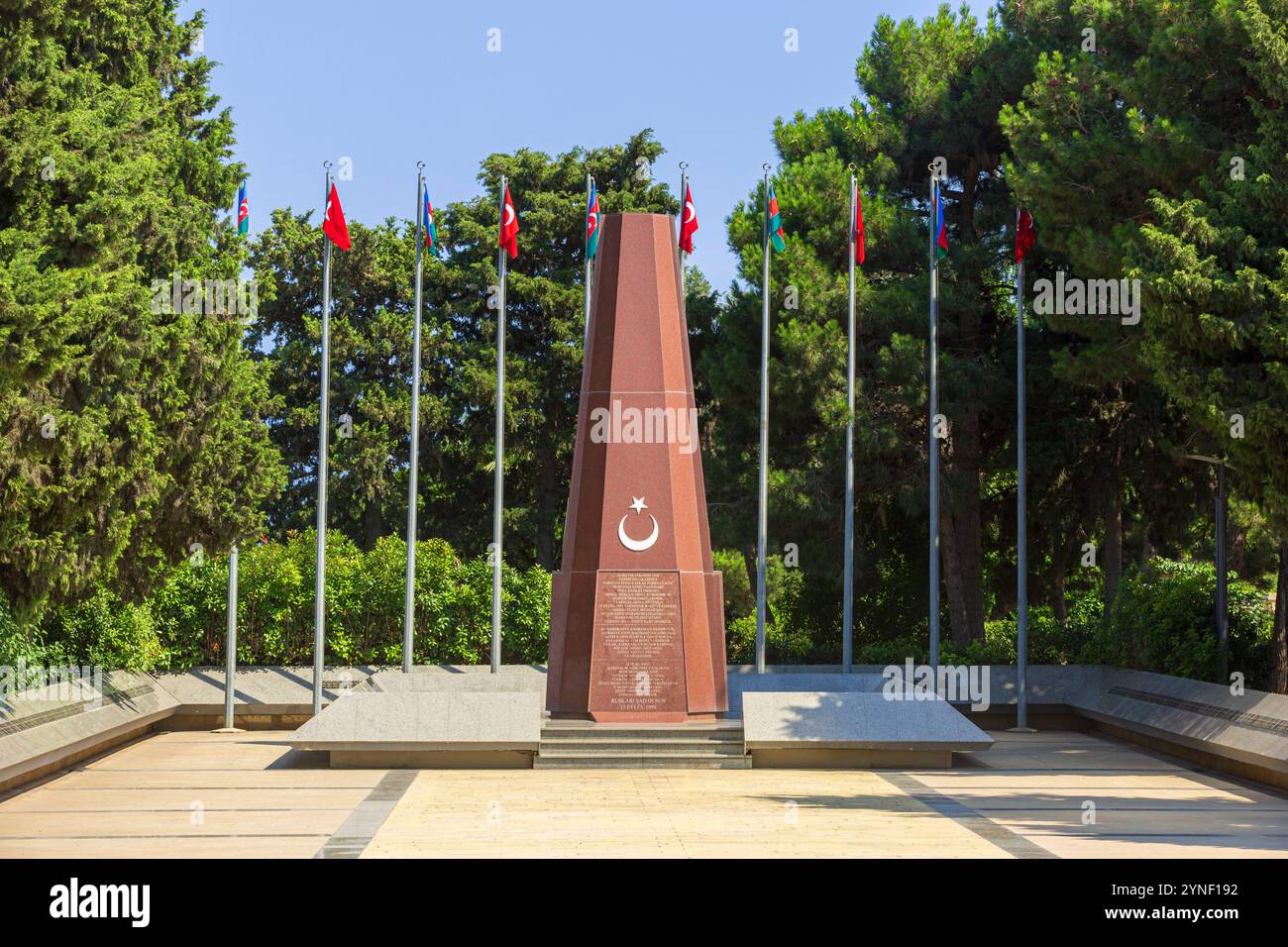 The Baku Turkish Martyrs' Memorial dedicated to the Ottoman soldiers ...