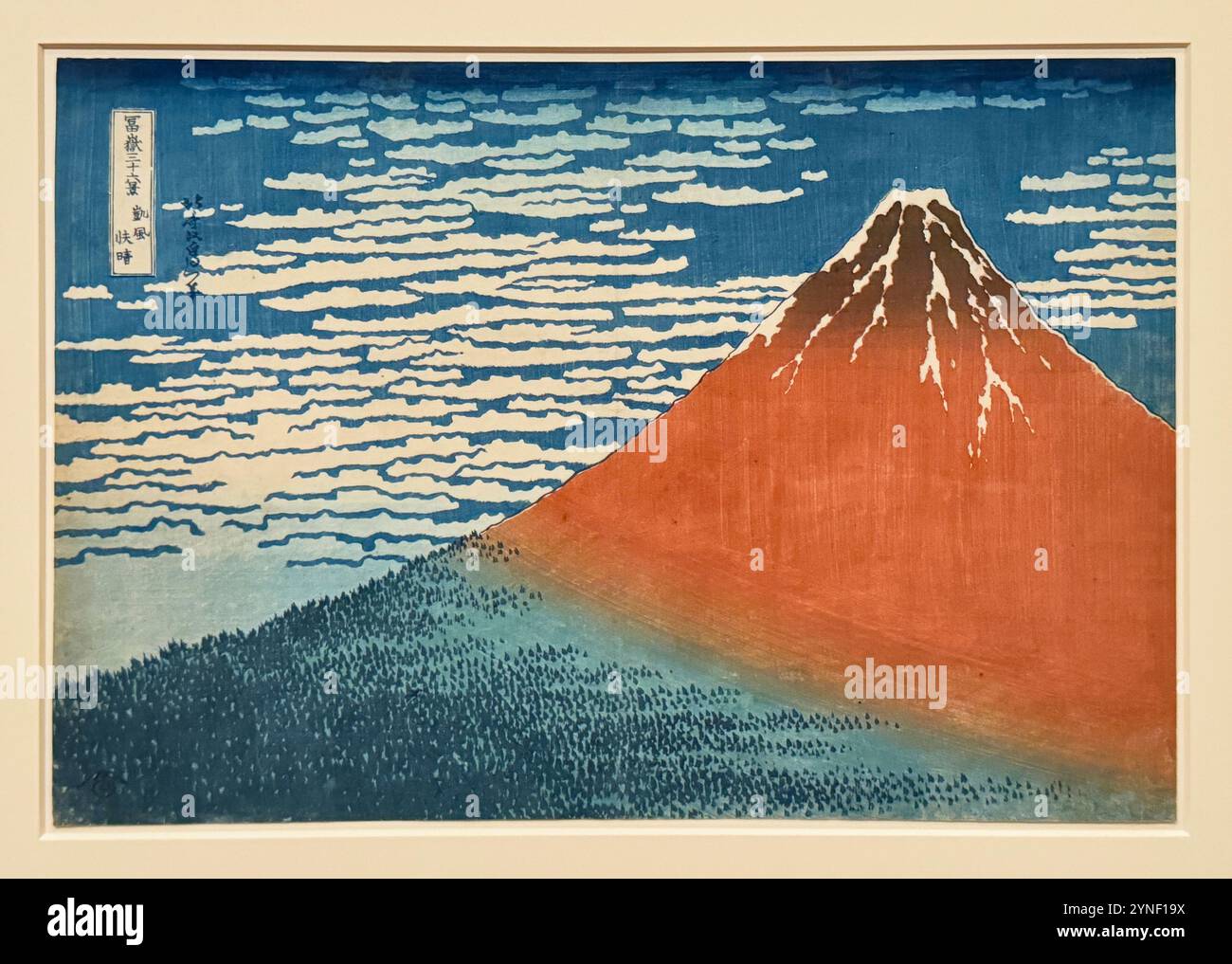 Under the Wave off Kanagawa by Katsushika Hokusai. Mt Fuji, orange hue ...