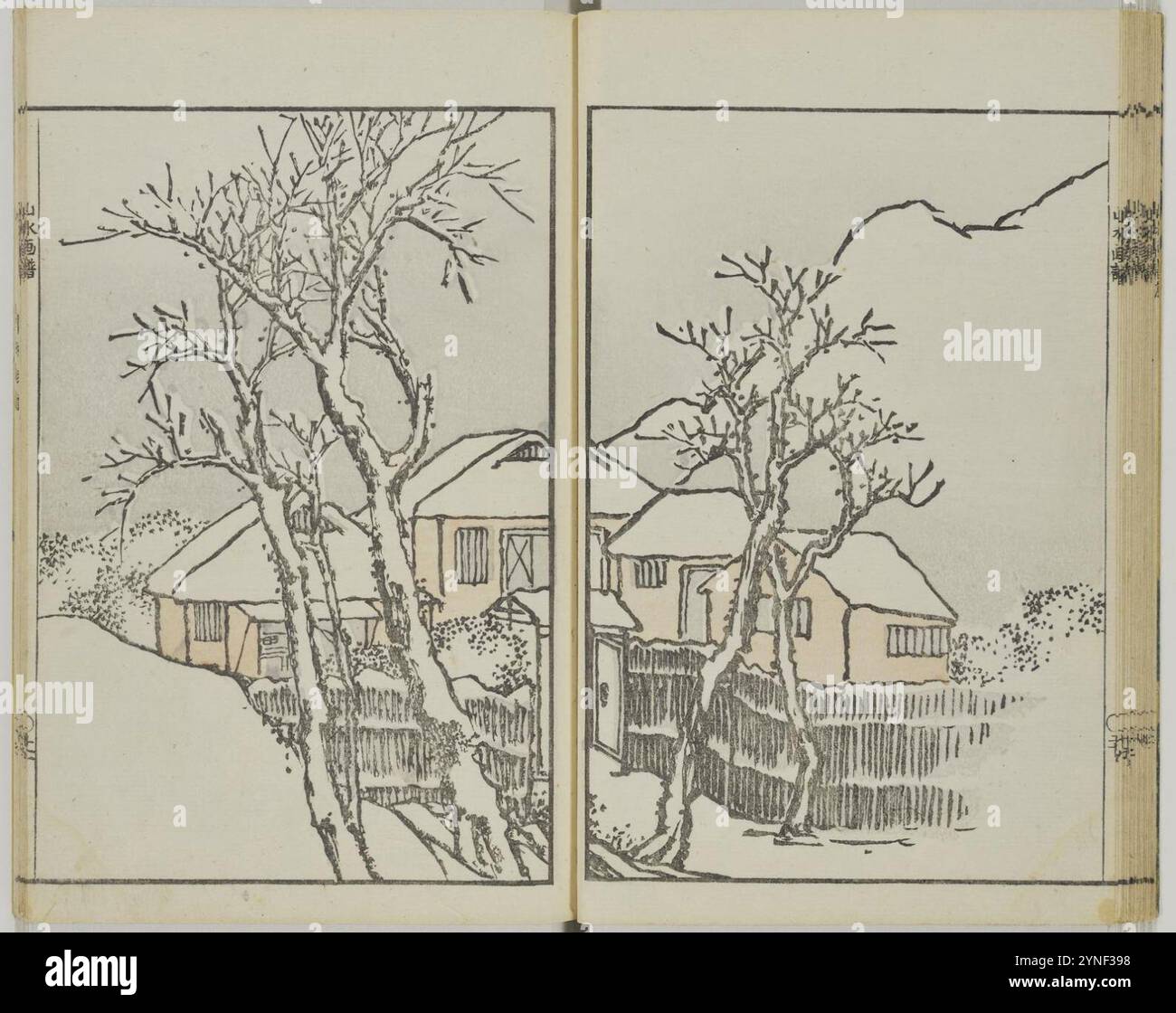 Bunpo sansui gafu hi-res stock photography and images - Alamy