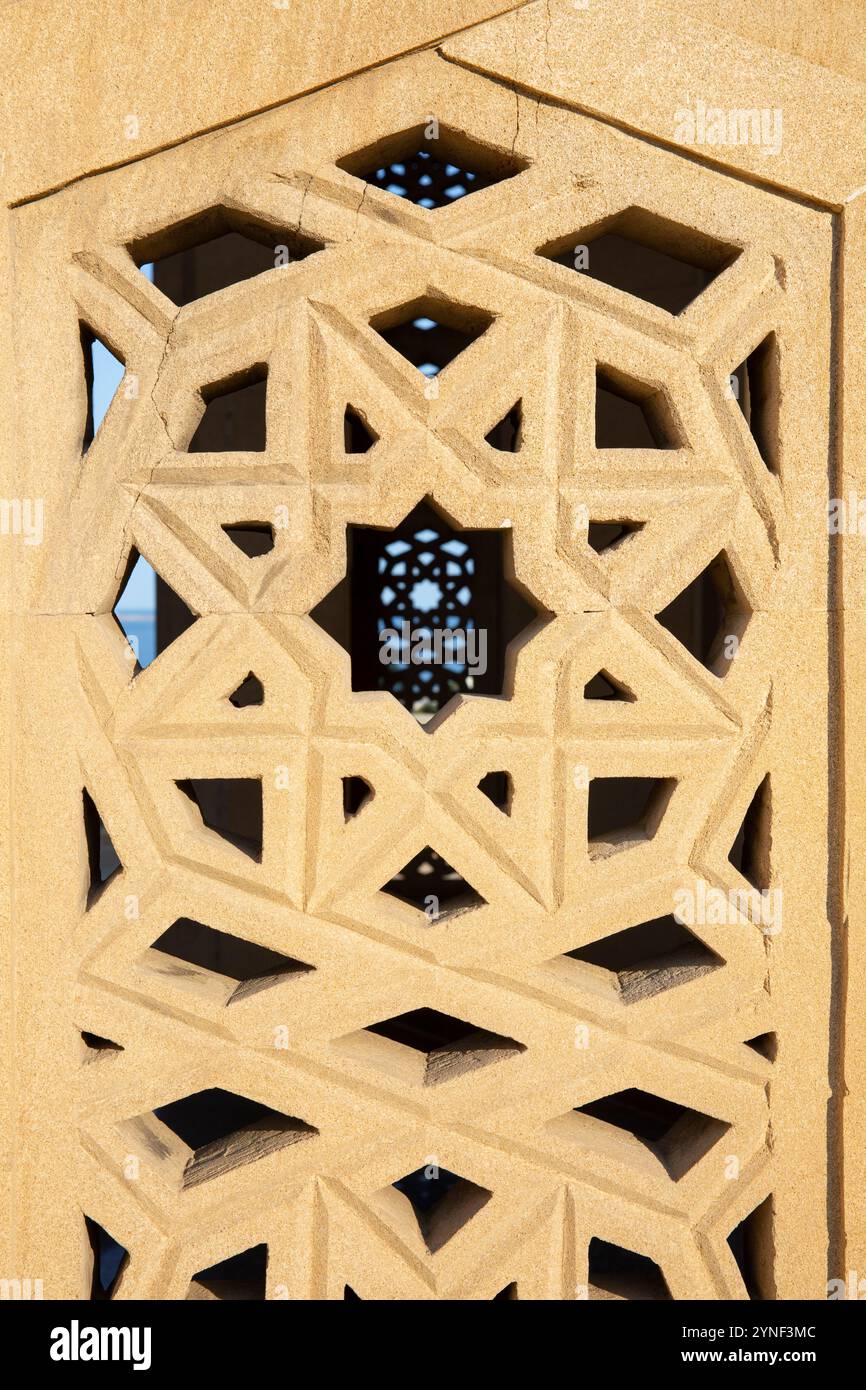 Close-up of the star-shaped decoration on the Shahidlar Monument at ...