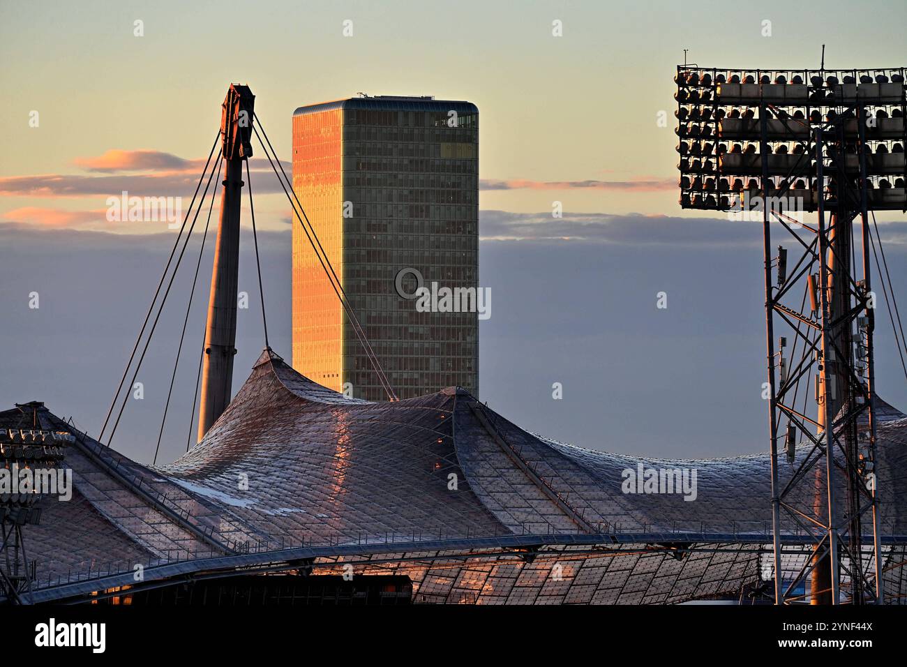 Sitz von des Telekommunikationsunternehem O2, Telefonica in Muenchen ...