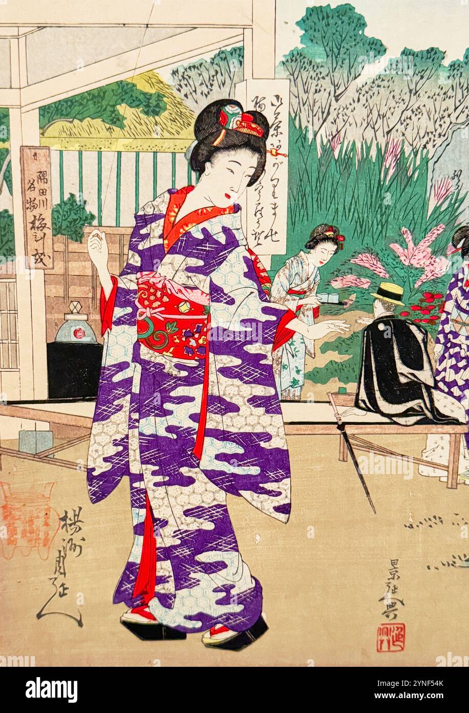 The Seven Grasses of Autumn at the Hundred Flowers Garden by Shotei ...