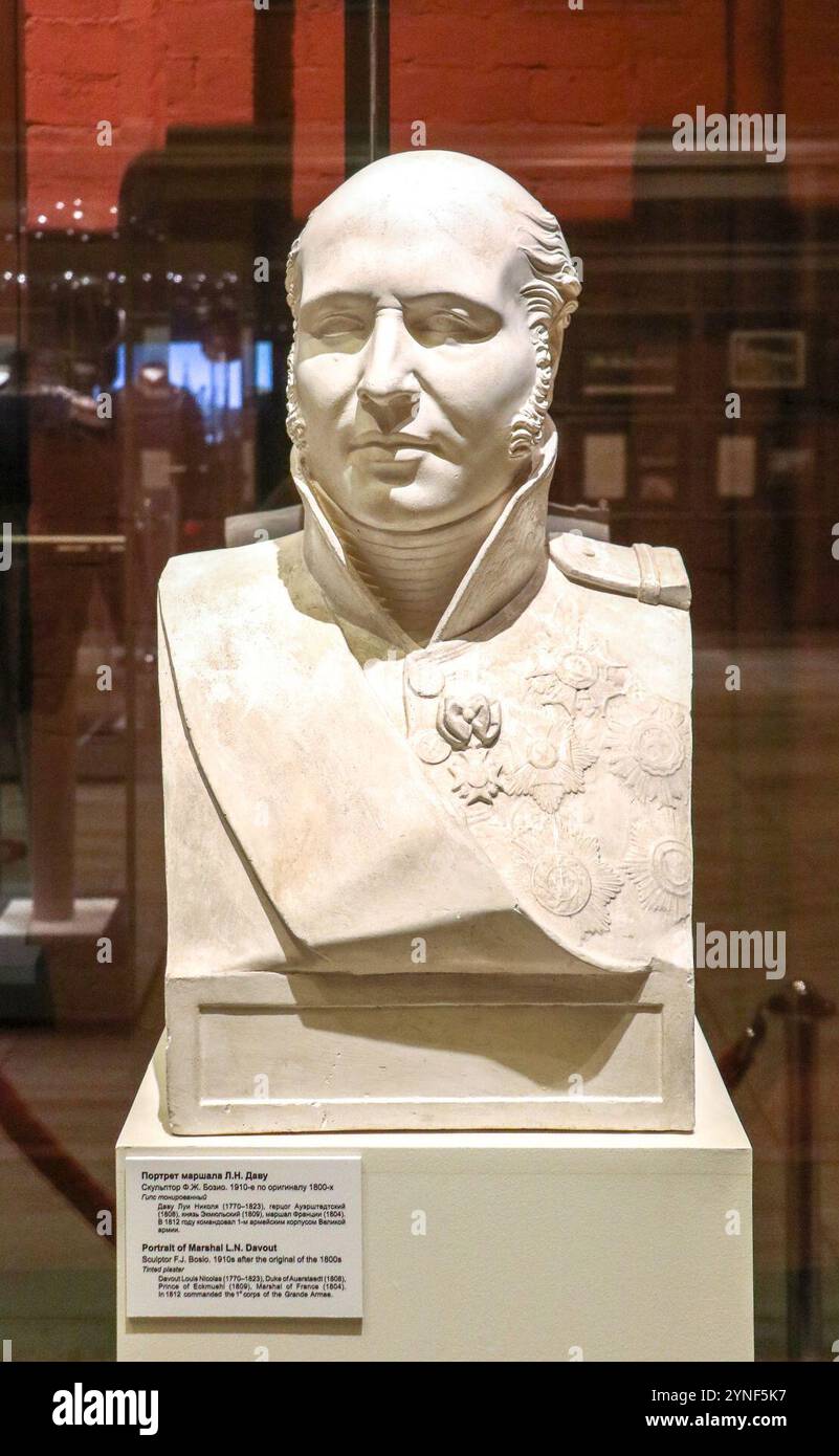 Bust of Louis-Nicolas Davout Stock Photo - Alamy