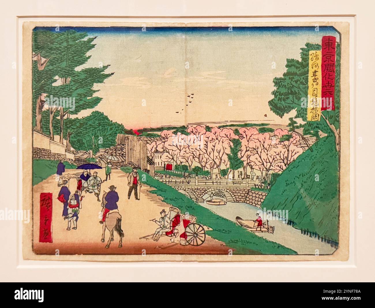 The Double Bridge from Surugadai by Utagawa Hiroshige. A Japanese ...