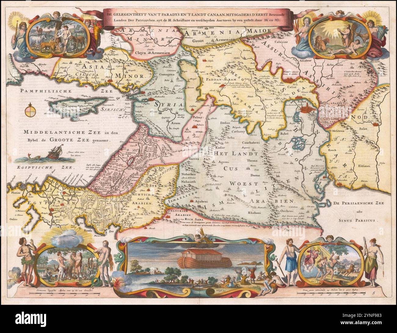 Biblical map hi-res stock photography and images - Alamy